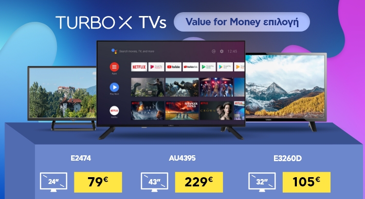 Turbo-X Soundbars | Plaisio.gr